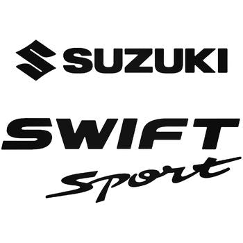 Suzuki Swift Logo Vector